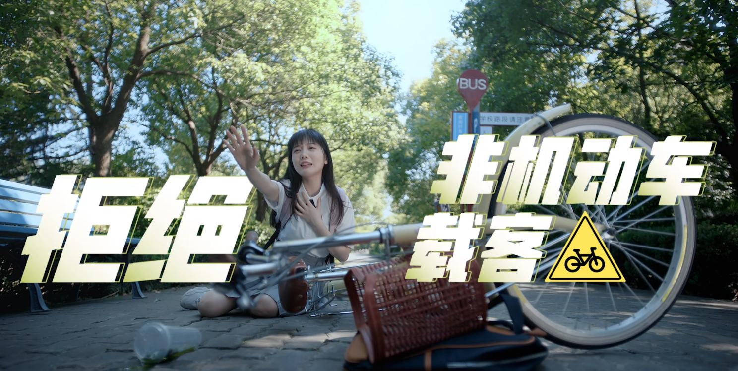 终身玩家, 京东JOY & DOGA 2021-广告-网络科技视频_视频素材资源网 CGSOP.com