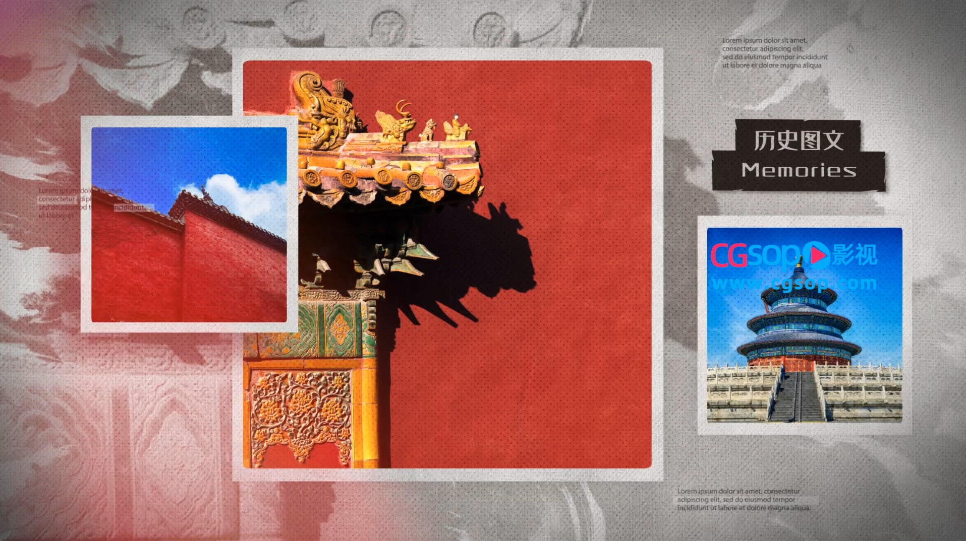 水墨历史图文AE模板 - 视频素材资源网 CGSOP.com