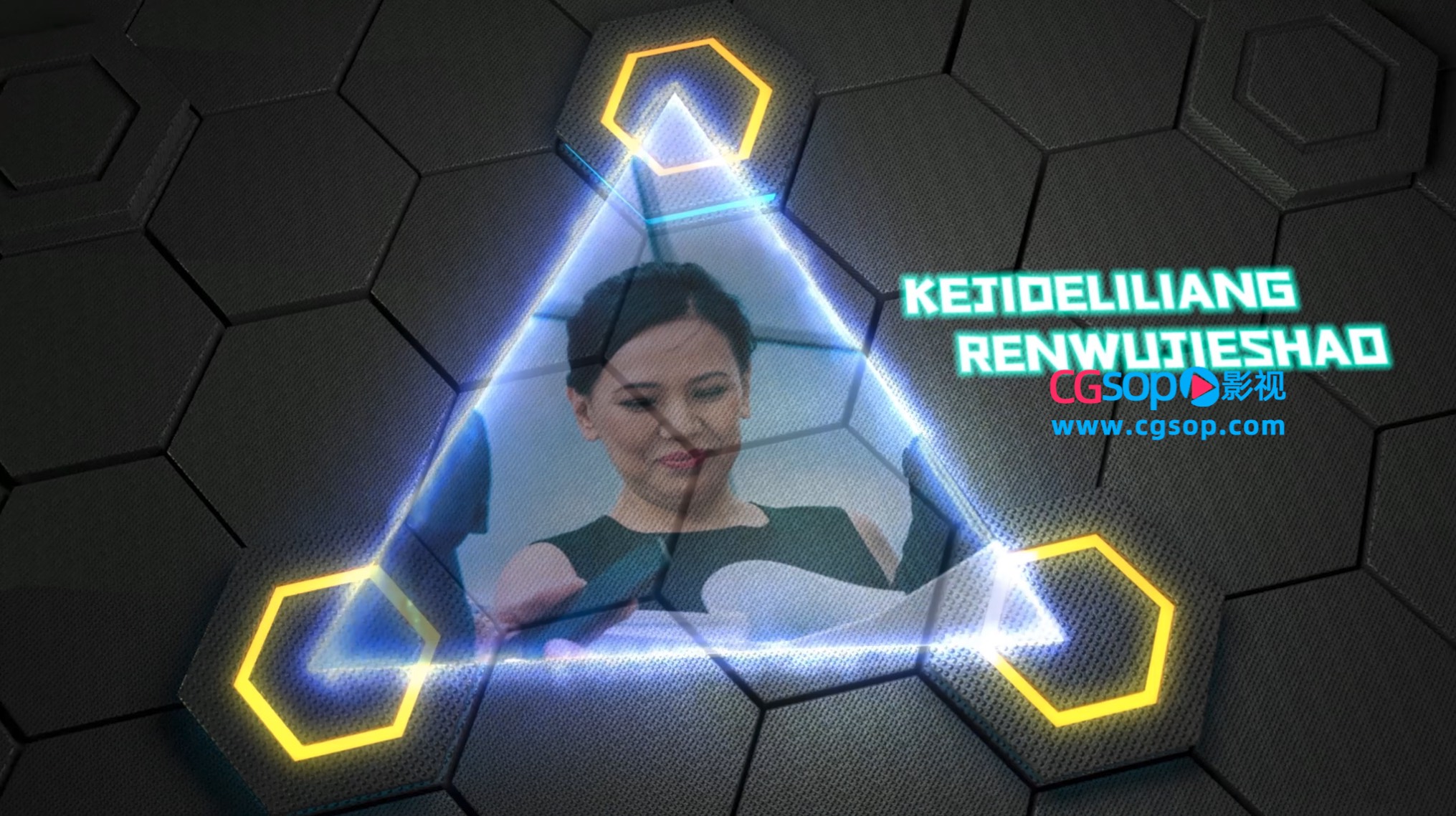 赛博朋克风机械辉光商务科技三维AE模板 - 视频素材资源网 CGSOP.com