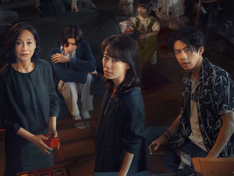 拯救嫌疑人 Last Suspect - 视频素材资源网 CGSOP.com