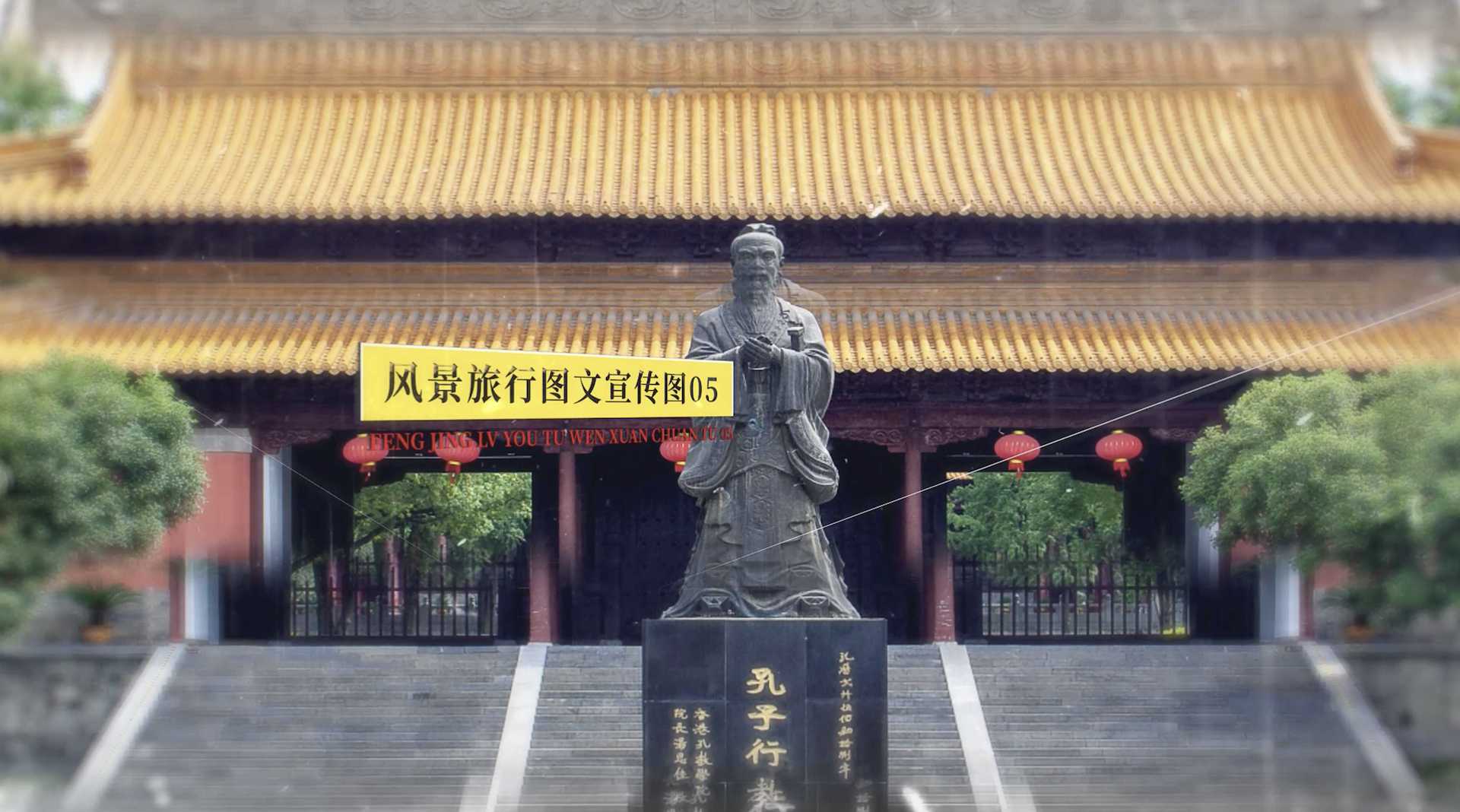 大气旋转空间视差动画转场图文片头AE模板_视频素材资源网 CGSOP.com