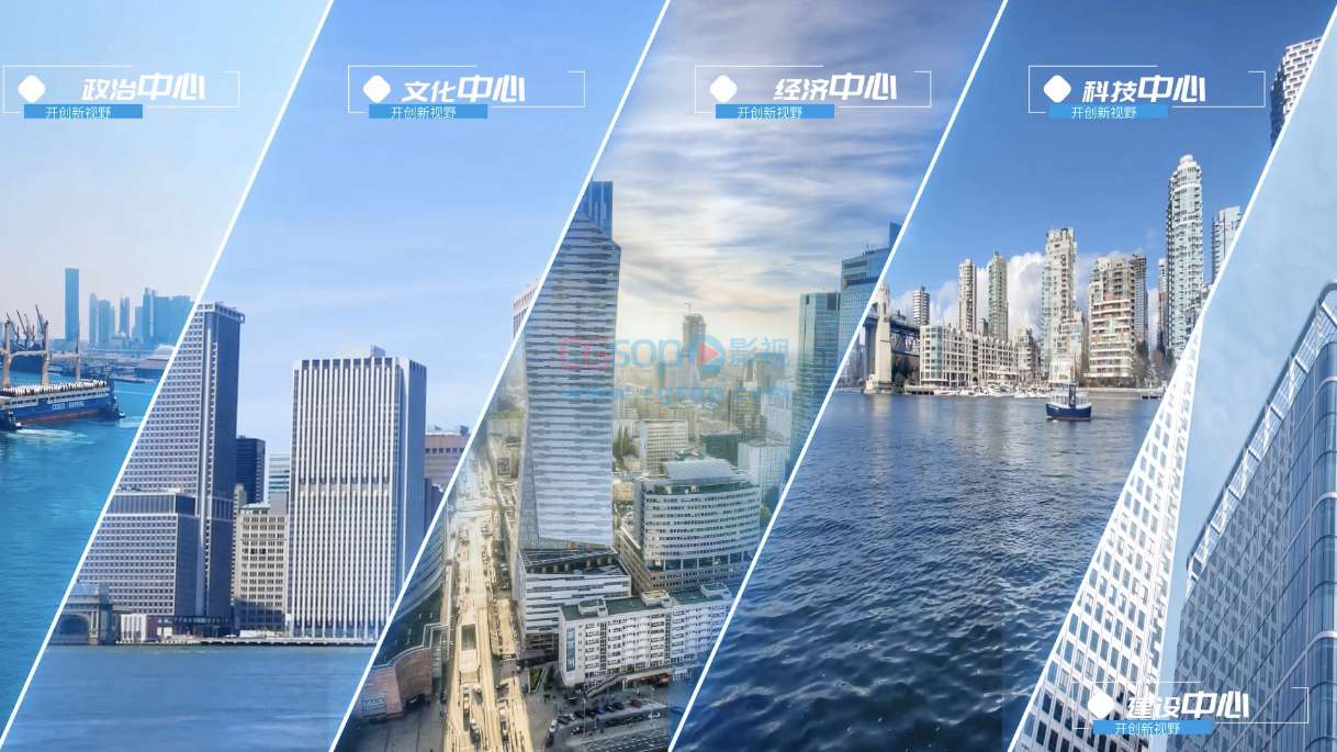 简洁唯美大气分屏科技AE展示模板_视频素材资源网 CGSOP.com