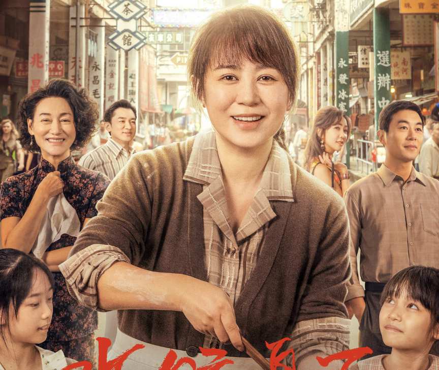 电影预告片 Archives - 视频素材资源网 CGSOP.com