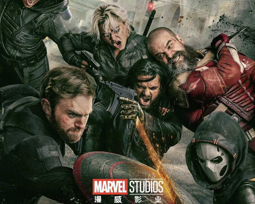 电影预告片 Archives - 视频素材资源网 CGSOP.com