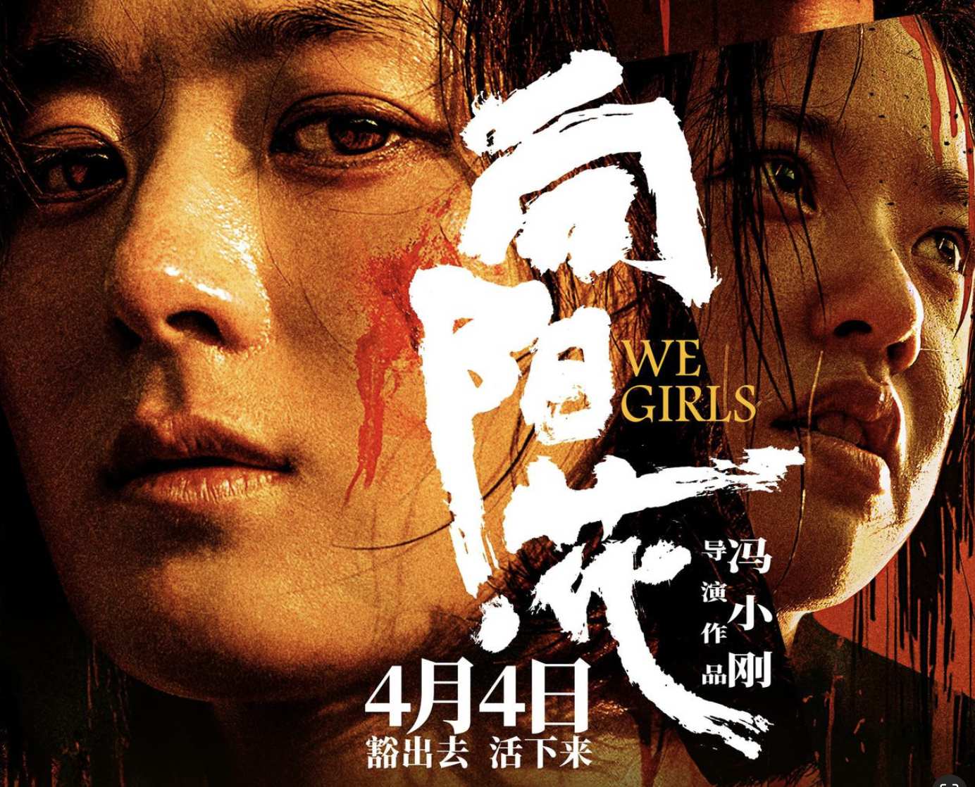 电影预告片 Archives - 视频素材资源网 CGSOP.com