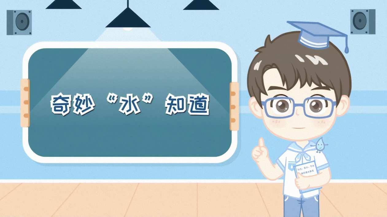 图形动画展 Archives - 视频素材资源网 CGSOP.com