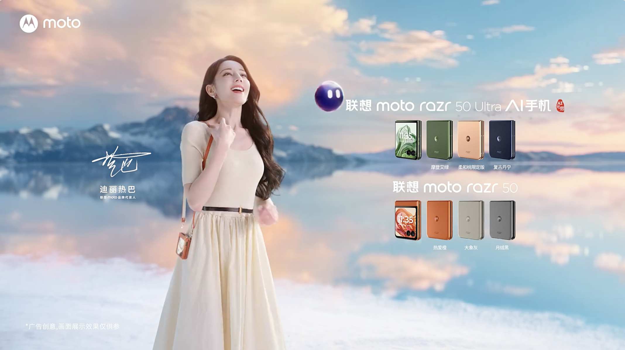 宣传片分享 Archives - 视频素材资源网 CGSOP.com